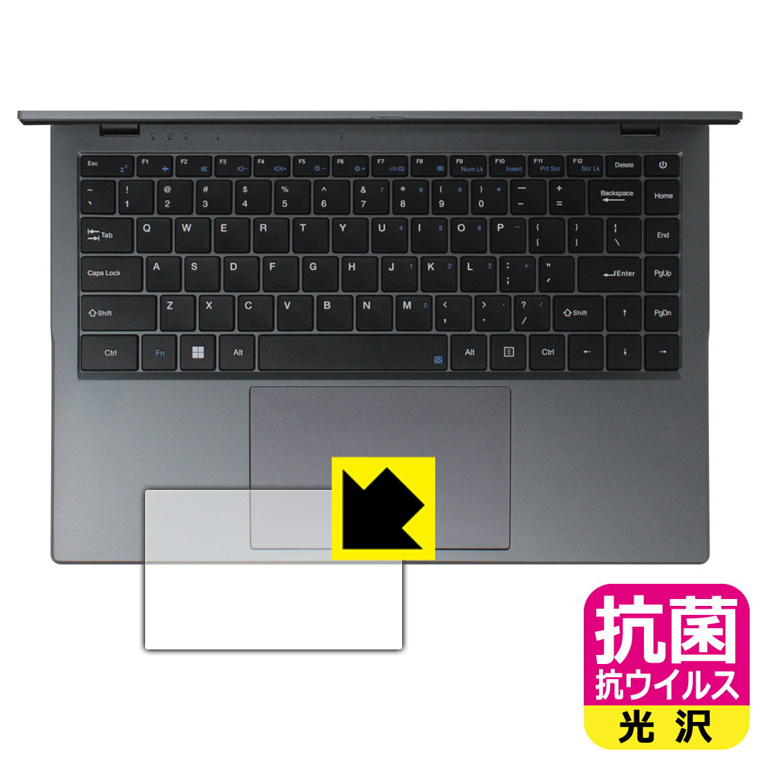 対応機種●対応機種 : CHUWI GemiBook XPro専用の商品です。●製品内容 : タッチパッド用フィルム1枚・クリーニングワイプ1個●高い除菌性能が長期間持続！『抗菌 抗ウイルス(光沢)のタッチパッド保護フィルム』●富士フイルム...