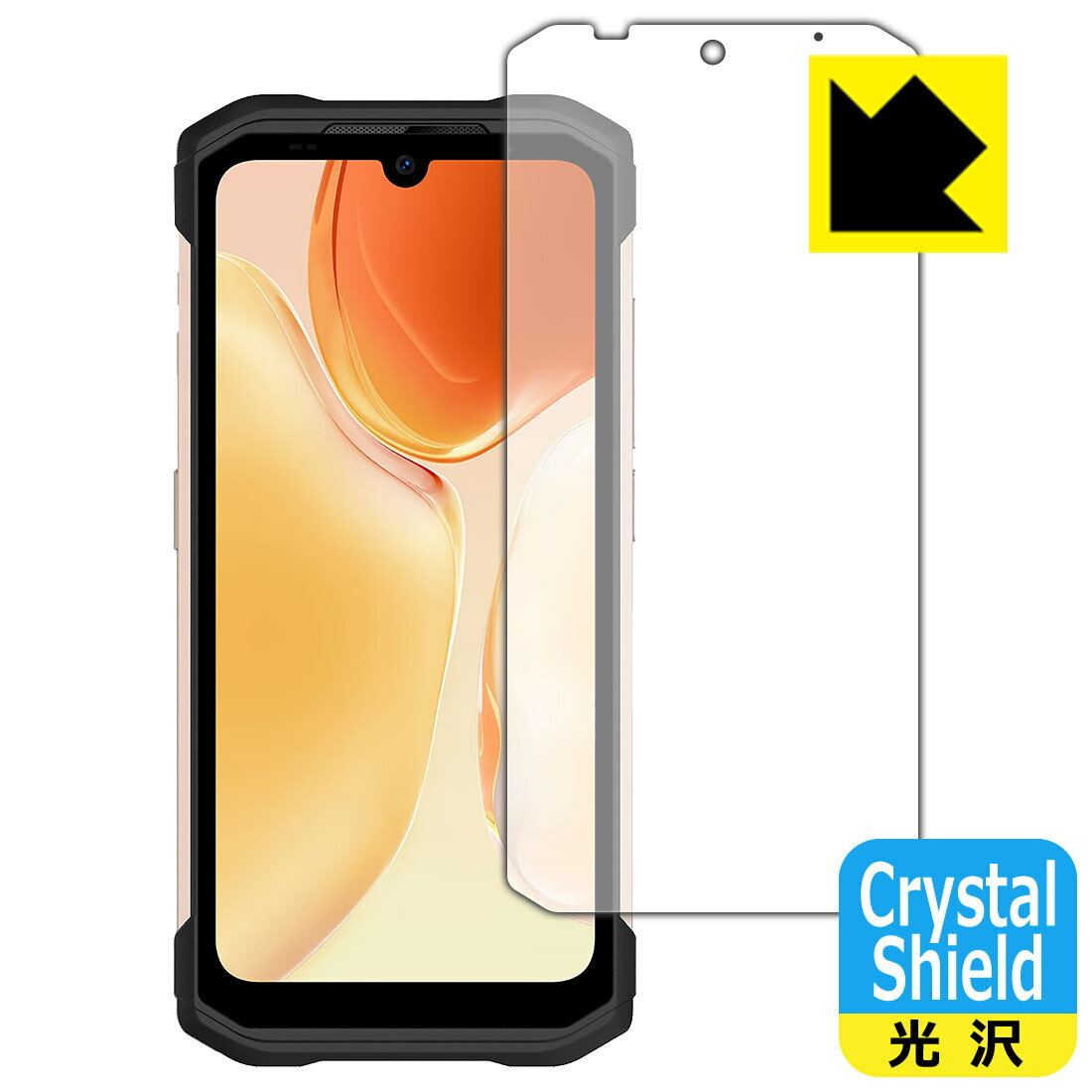 対応機種●対応機種 : DOOGEE S99専用の商品です。●製品内容 : 画面用フィルム1枚・クリーニングワイプ1個●「Crystal Shield」は高い透明度と光沢感で、保護フィルムを貼っていないかのようなクリア感のある『光沢タイプの...