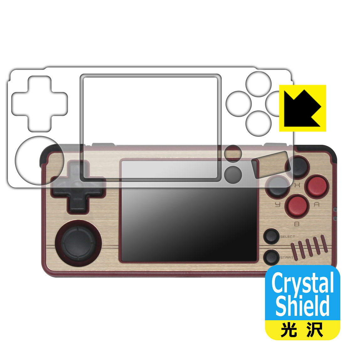 対応機種●対応機種 : Miyoo A30 ポータブルゲーム機専用の商品です。●製品内容 : 画面用フィルム1枚・ふち用フィルム1枚・クリーニングワイプ1個●「Crystal Shield」は高い透明度と光沢感で、保護フィルムを貼っていない...