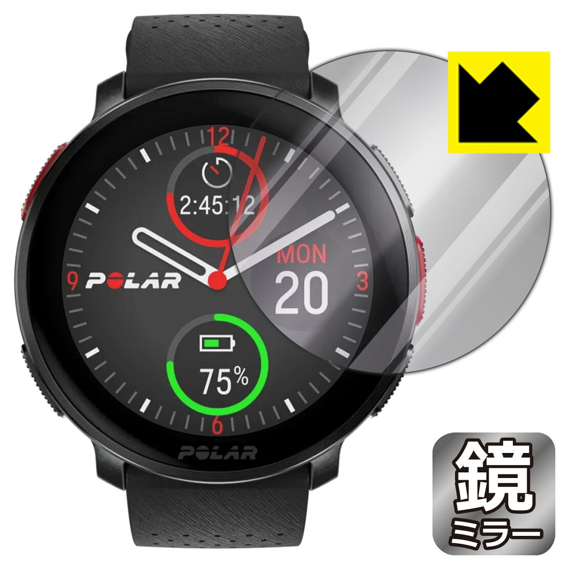 対応機種●対応機種 : Polar Vantage V3専用の商品です。 (ポラール ヴァンテージ)●製品内容 : 画面用フィルム1枚・クリーニングワイプ1個●※この機器は周辺部が曲面となっているため、保護フィルムを端まで貼ることができませ...