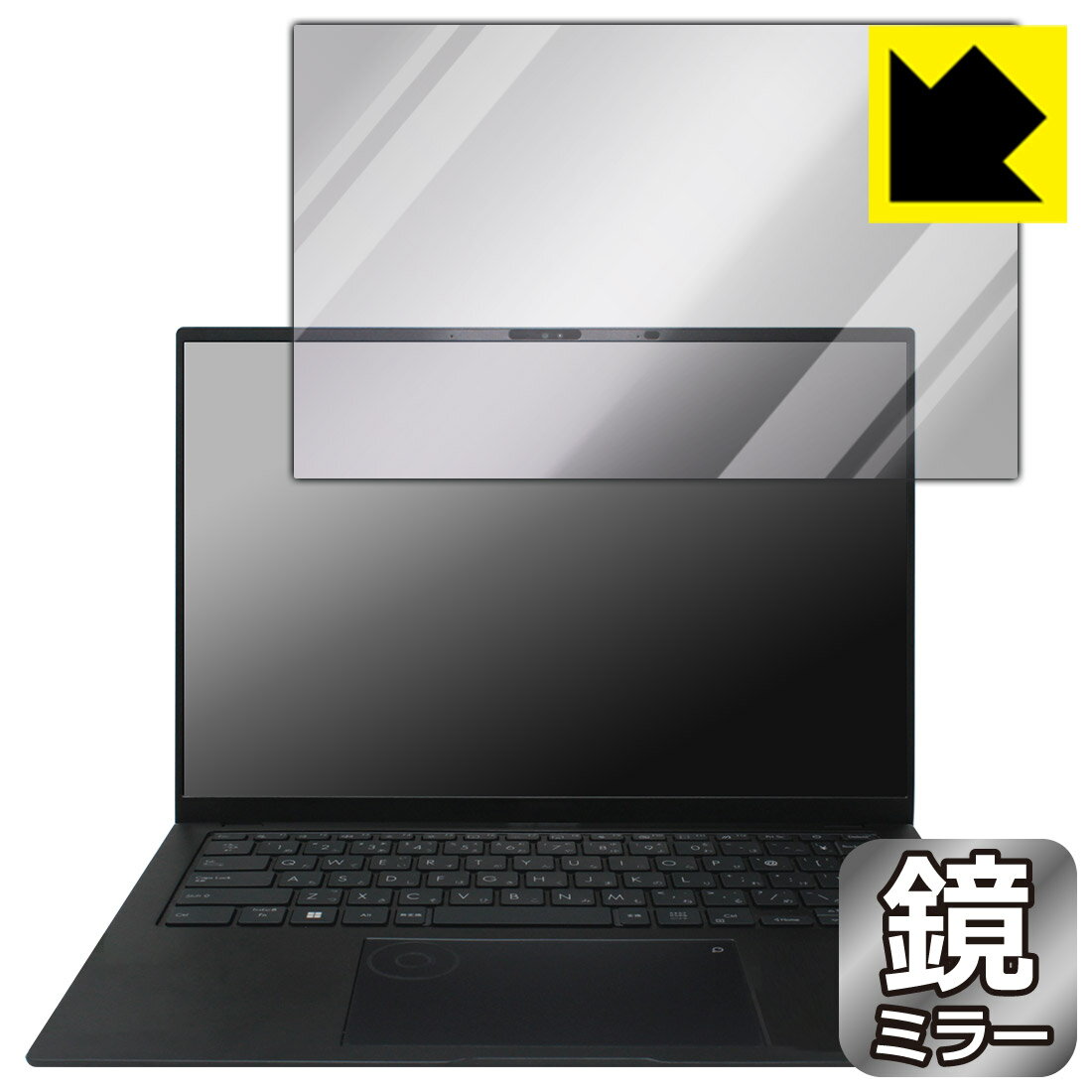 対応機種●対応機種 : ASUS Zenbook Pro 14 OLED (UX6404VI / UX6404VV)専用の商品です。●製品内容 : 画面用フィルム1枚・クリーニングワイプ1個●画面が消えると鏡になり、さりげなく身だしなみチェ...