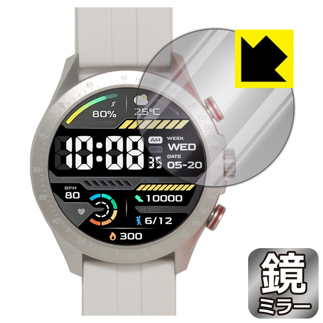 対応機種●対応機種 : HAYLOU Solar Pro専用の商品です。●製品内容 : 画面用フィルム1枚・クリーニングワイプ1個●画面が消えると鏡になり、さりげなく身だしなみチェック！のぞき見防止にも！『ミラータイプの保護フィルム』●安心...