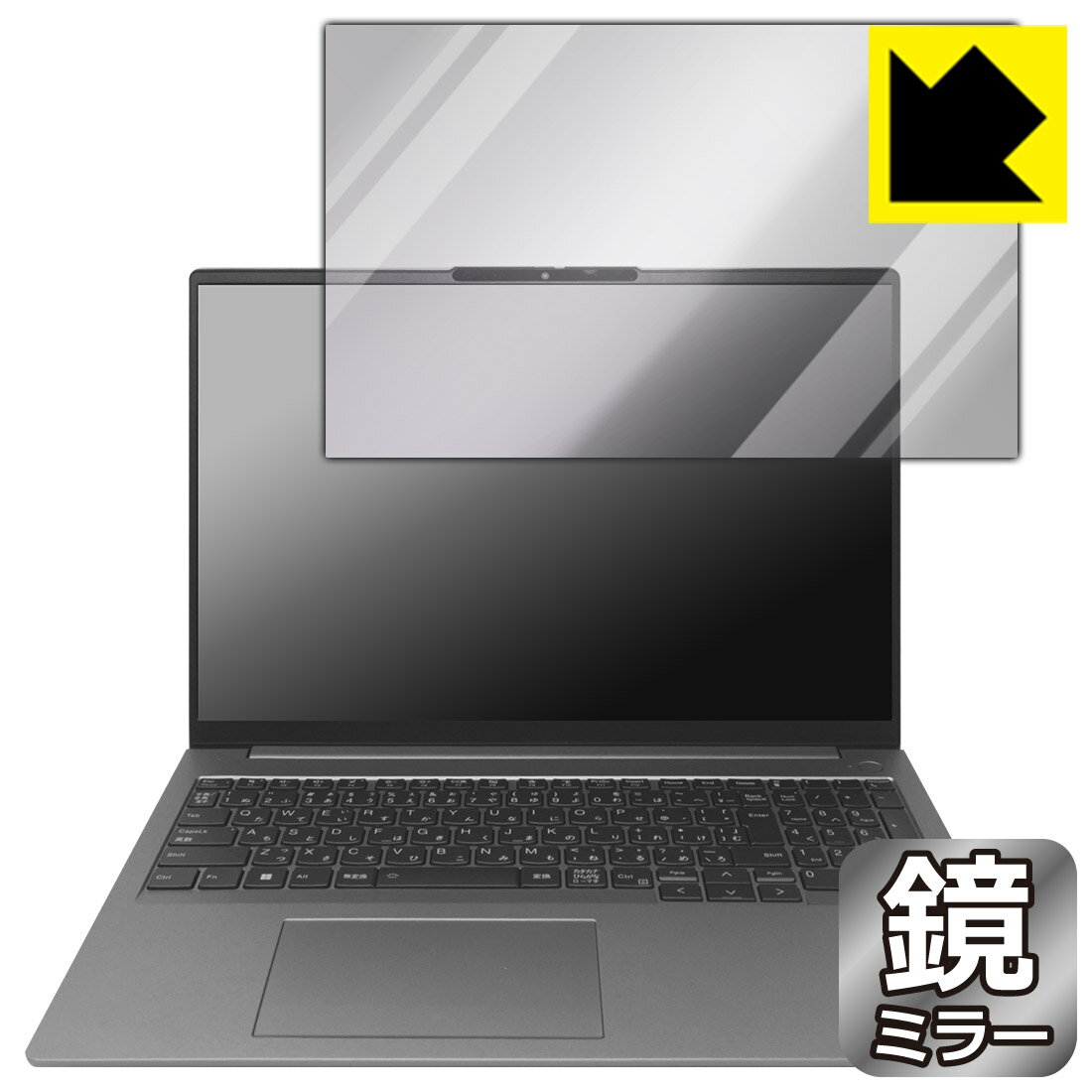 対応機種●対応機種 : Lenovo ThinkBook 16 Gen 6専用の商品です。●製品内容 : 画面用フィルム1枚・クリーニングワイプ1個●画面が消えると鏡になり、さりげなく身だしなみチェック！のぞき見防止にも！『ミラータイプの保...