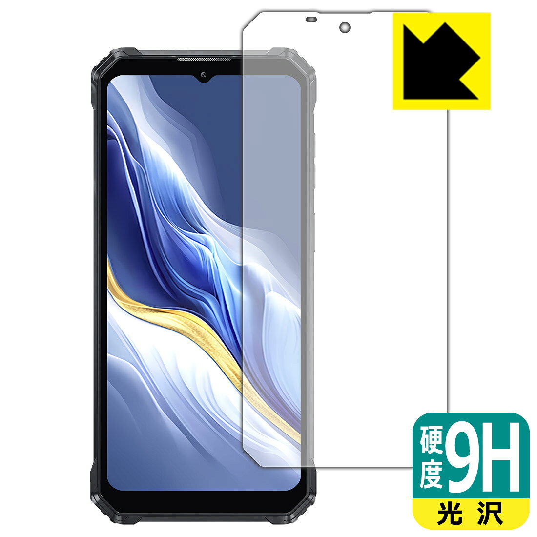 対応機種●対応機種 : OUKITEL WP36専用の商品です。●製品内容 : 画面用フィルム1枚・クリーニングワイプ1個●柔軟性があり、ガラスフィルムのように衝撃を受けても割れない！スリキズ防止にもなる『9H高硬度(光沢)の保護フィルム』...