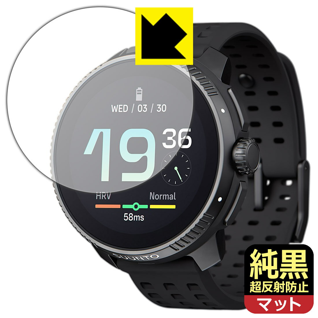 対応機種●対応機種 : SUUNTO RACE (スント レース)専用の商品です。●製品内容 : 画面用フィルム1枚・クリーニングワイプ1個●純黒クリア「Premium Matte Shield【超反射防止】」は反射率0.5%と高い反射防止...