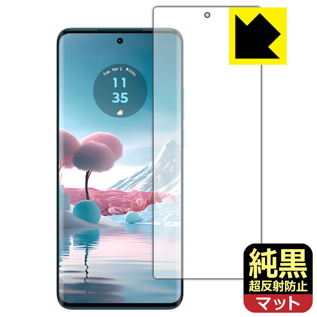 対応機種●対応機種 : Motorola edge 40 neo専用の商品です。●製品内容 : 画面用フィルム1枚・クリーニングワイプ1個　　※画面での指紋認証に対応しています。●※この機器は周辺部が曲面となっているため、保護フィルムを端ま...