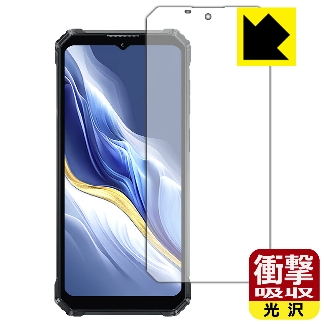 対応機種●対応機種 : OUKITEL WP36専用の商品です。●製品内容 : 画面用フィルム1枚・クリーニングワイプ1個●特殊素材の衝撃吸収層が外部からの衝撃を吸収し、機器へのダメージをやわらげます。『衝撃吸収(光沢)の保護フィルム』●安...