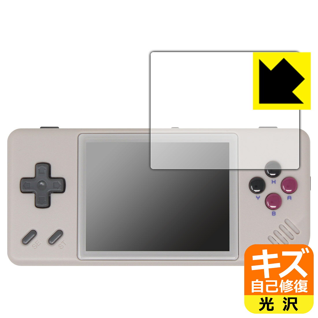 対応機種●対応機種 : ANBERNIC RG28XX 携帯型レトロゲーム機専用の商品です。●製品内容 : 画面用フィルム1枚・クリーニングワイプ1個●※この機器は周辺部が曲面となっているため、保護フィルムを端まで貼ることができません。(表...