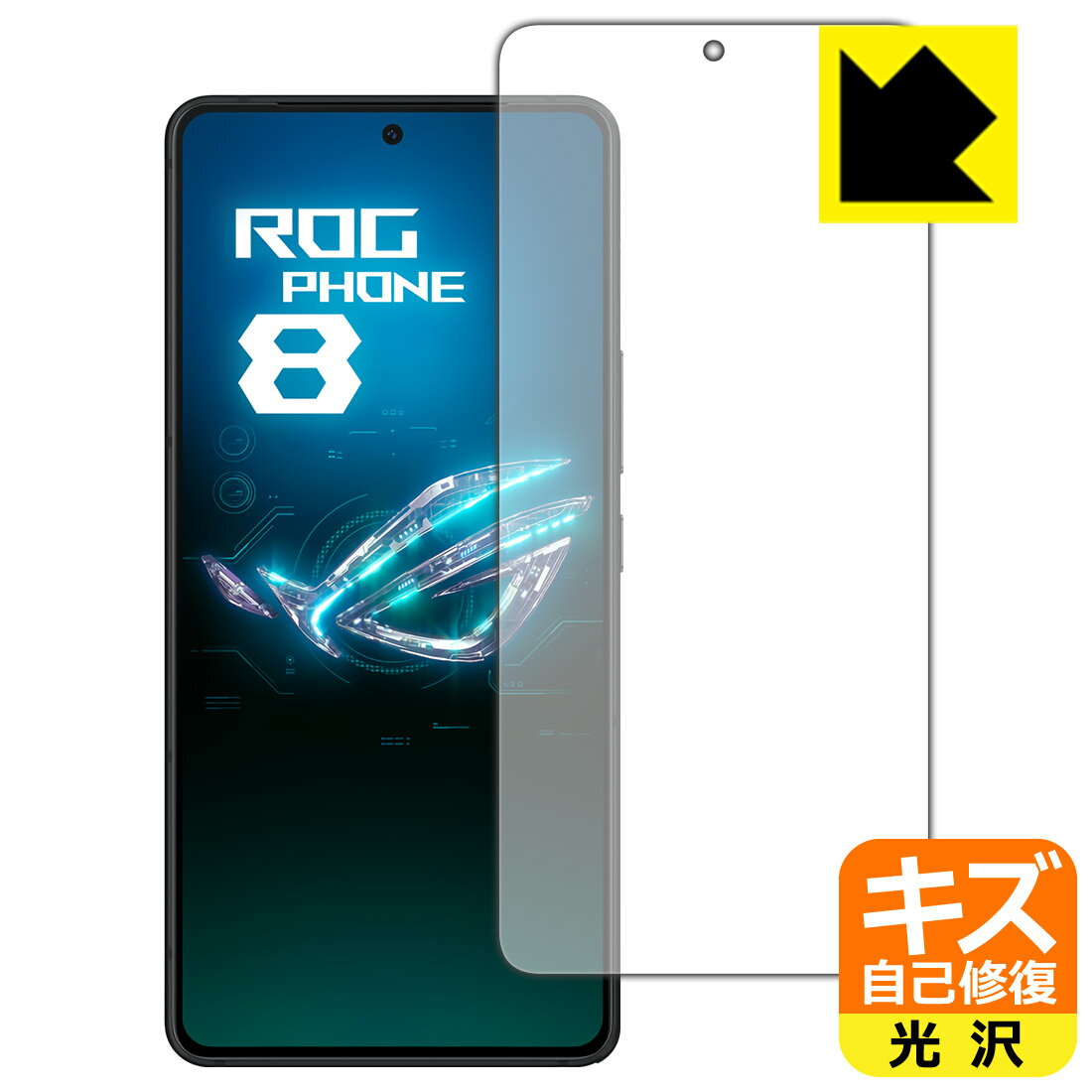 対応機種●対応機種 : ASUS ROG Phone 8 (AI2401) / ROG Phone 8 Pro (AI2401) (au) / ROG Phone 8 Pro Edition (AI2401)専用の商品です。●製品内容 : ...