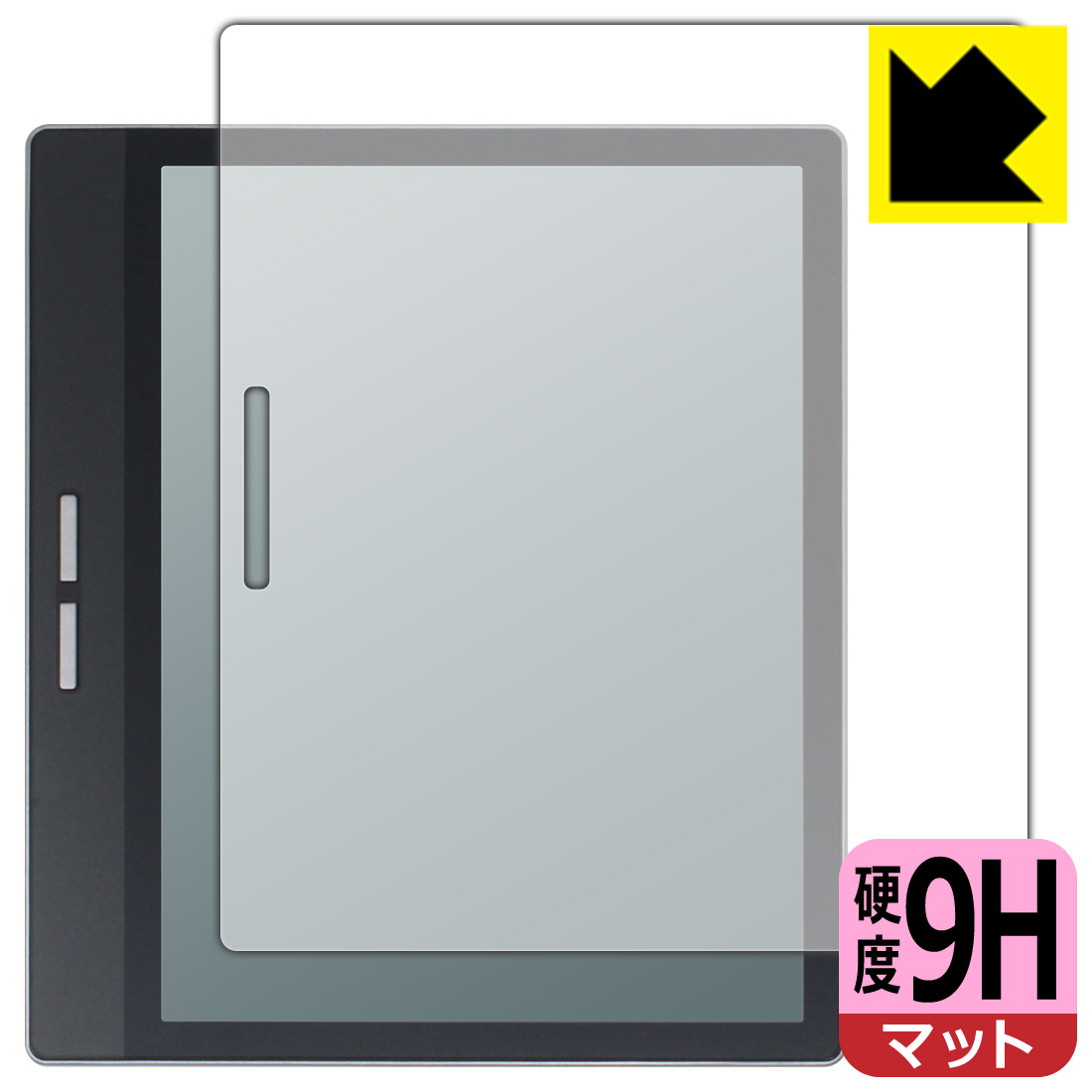 対応機種●対応機種 : Bigme B751C (Pocketnote 2 Color) / Bigme B751 (Pocketnote 2)専用の商品です。●製品内容 : 画面用フィルム1枚・クリーニングワイプ1個●柔軟性があり、ガラス...