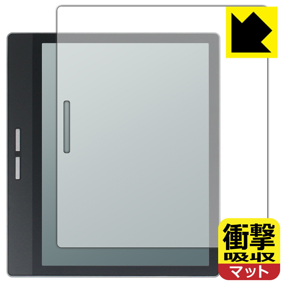 対応機種●対応機種 : Bigme B751C (Pocketnote 2 Color) / Bigme B751 (Pocketnote 2)専用の商品です。●製品内容 : 画面用フィルム1枚・クリーニングワイプ1個●特殊素材の衝撃吸収層...