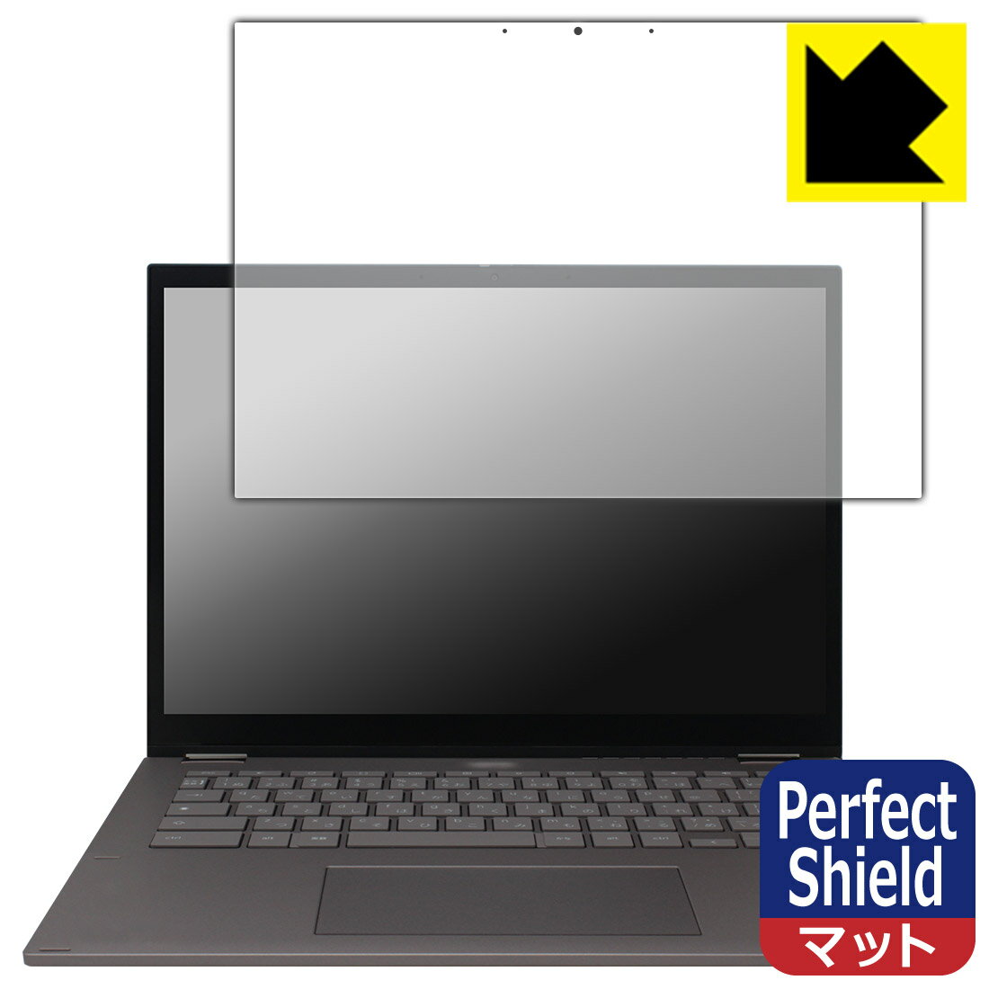 対応機種●対応機種 : ASUS Chromebook Plus CM34 Flip (CM3401FFA)専用の商品です。●製品内容 : 画面用フィルム1枚・クリーニングワイプ1個●「Perfect Shield」は画面の反射を抑え、指の...
