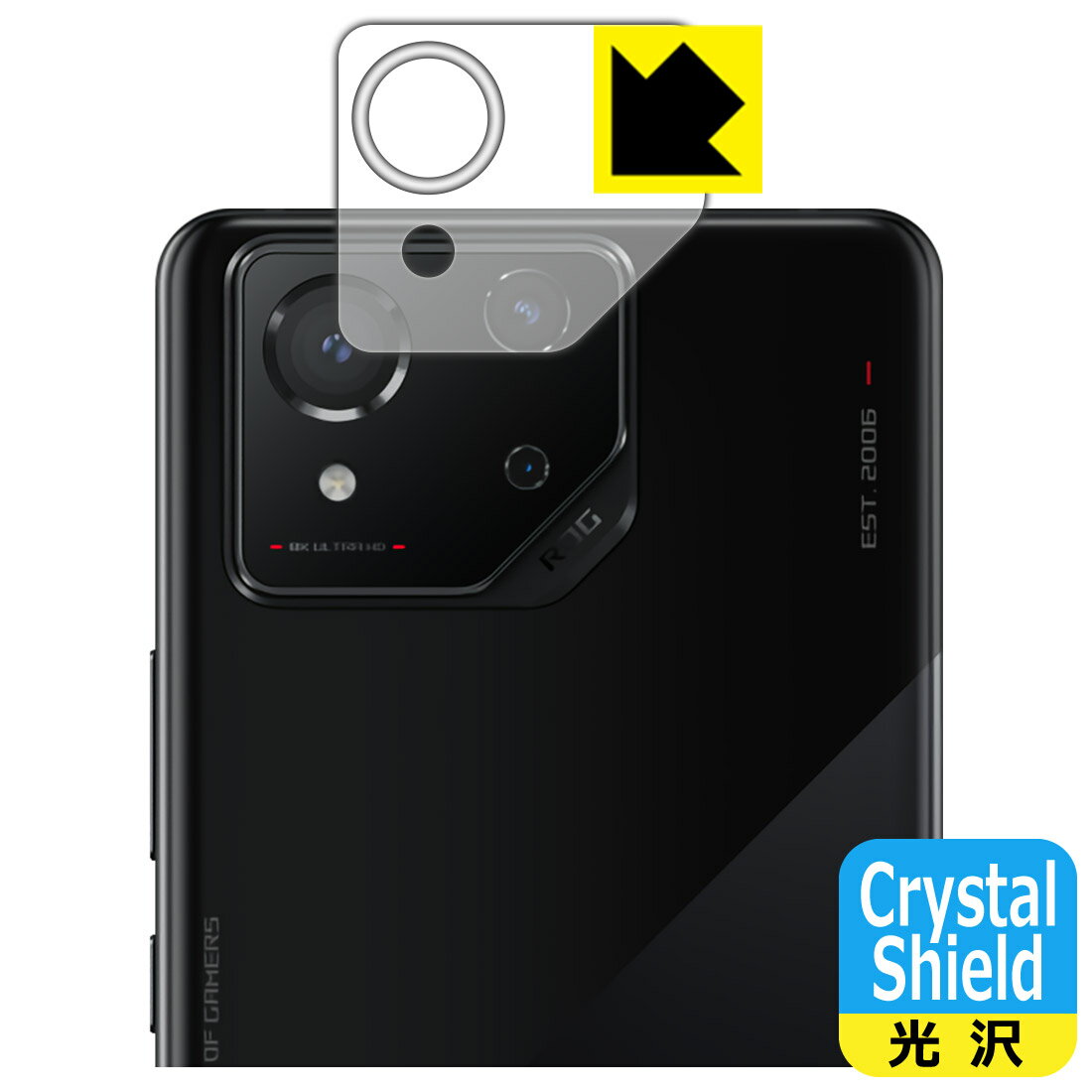 対応機種●対応機種 : ASUS ROG Phone 8 (AI2401) / ROG Phone 8 Pro (AI2401) (au) / ROG Phone 8 Pro Edition (AI2401) カメラレンズ部専用の商品です。...