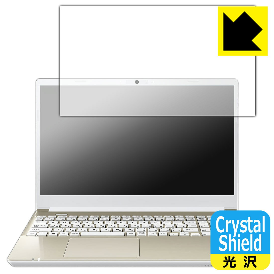 対応機種●対応機種 : ダイナブック dynabook T9/X, T7/X, T6/X, T5/X専用の商品です。●製品内容 : 画面用フィルム3枚・クリーニングワイプ1個●「Crystal Shield」は高い透明度と光沢感で、保護フィ...