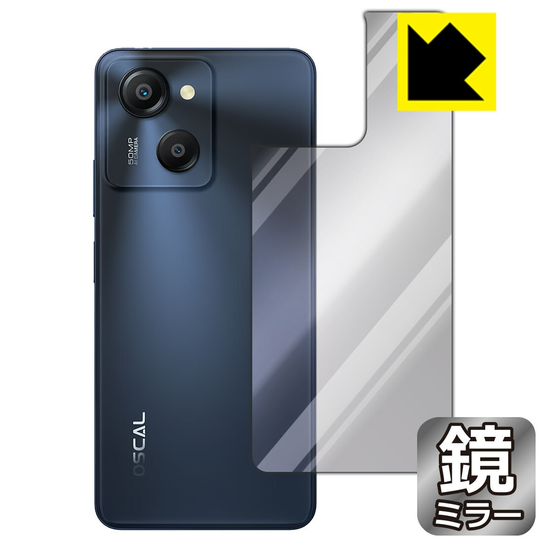 対応機種●対応機種 : Blackview OSCAL MODERN 8専用の商品です。●製品内容 : 背面用フィルム1枚・クリーニングワイプ1個●※この機器は周辺部が曲面となっているため、保護フィルムを端まで貼ることができません。●さりげ...