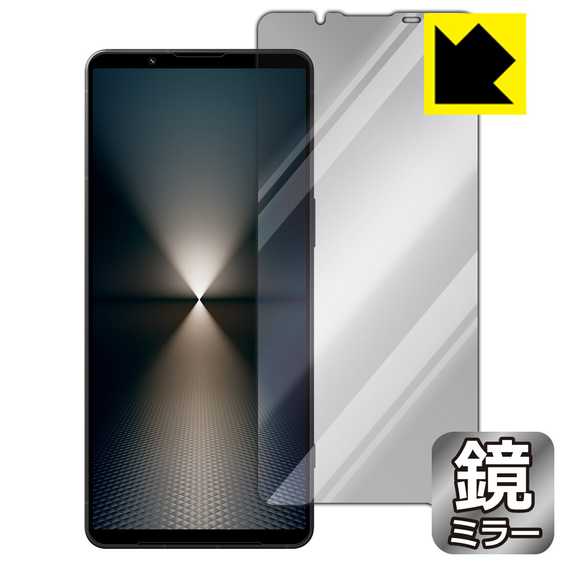 対応機種●対応機種 : Sony Xperia 1 VI (docomo SO-51E / au SOG13 / SoftBank A401SO / XQ-EC44)専用の商品です。 (ソニー エクスペリア)●製品内容 : 画面用フィルム1...