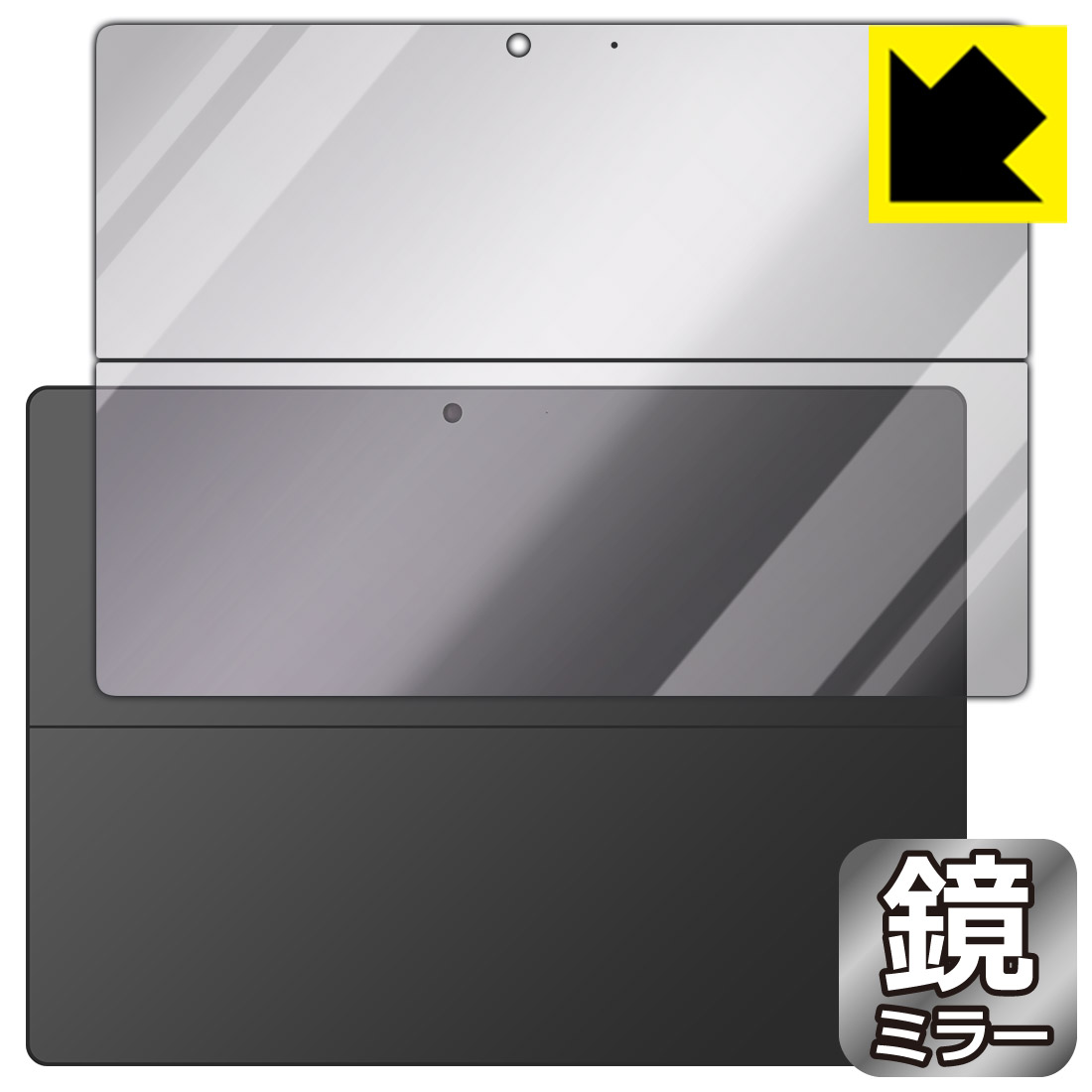 対応機種●対応機種 : Microsoft Surface Pro (第11世代・2024年6月発売モデル)専用の商品です。●製品内容 : 背面用フィルム1セット・クリーニングワイプ1個●※機器背面のwindowsロゴの部分はへこんだ仕様と...