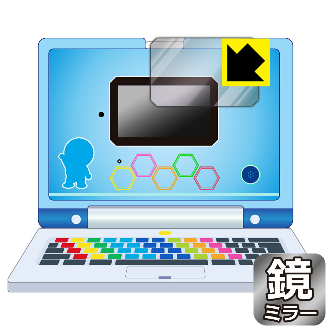 対応機種●対応機種 : バンダイ ドラえもんAIパソコン 【画面部分のみ】専用の保護フィルムです。●製品内容 : 画面部分用フィルム1枚・クリーニングワイプ1個●※このページに記載されている会社名や製品名、対応機種名などは各社の商標、または...