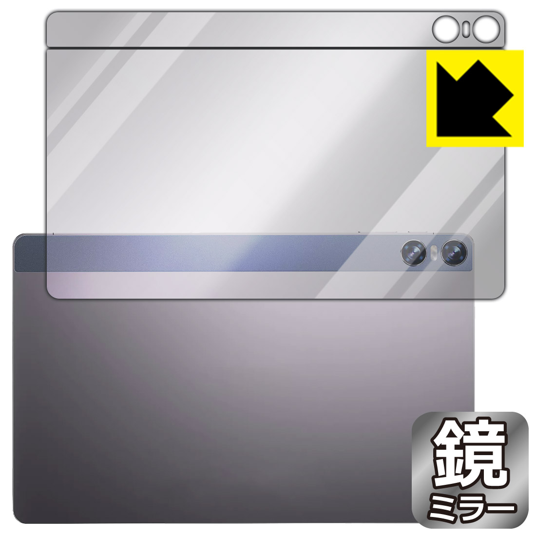 対応機種●対応機種 : BMAX MaxPad I11 Power専用の商品です。●製品内容 : 背面用フィルム1セット・クリーニングワイプ1個●※機器表面の仕上げの都合により、保護フィルムは完全に密着しません。貼りつきムラが目立つ場合があ...