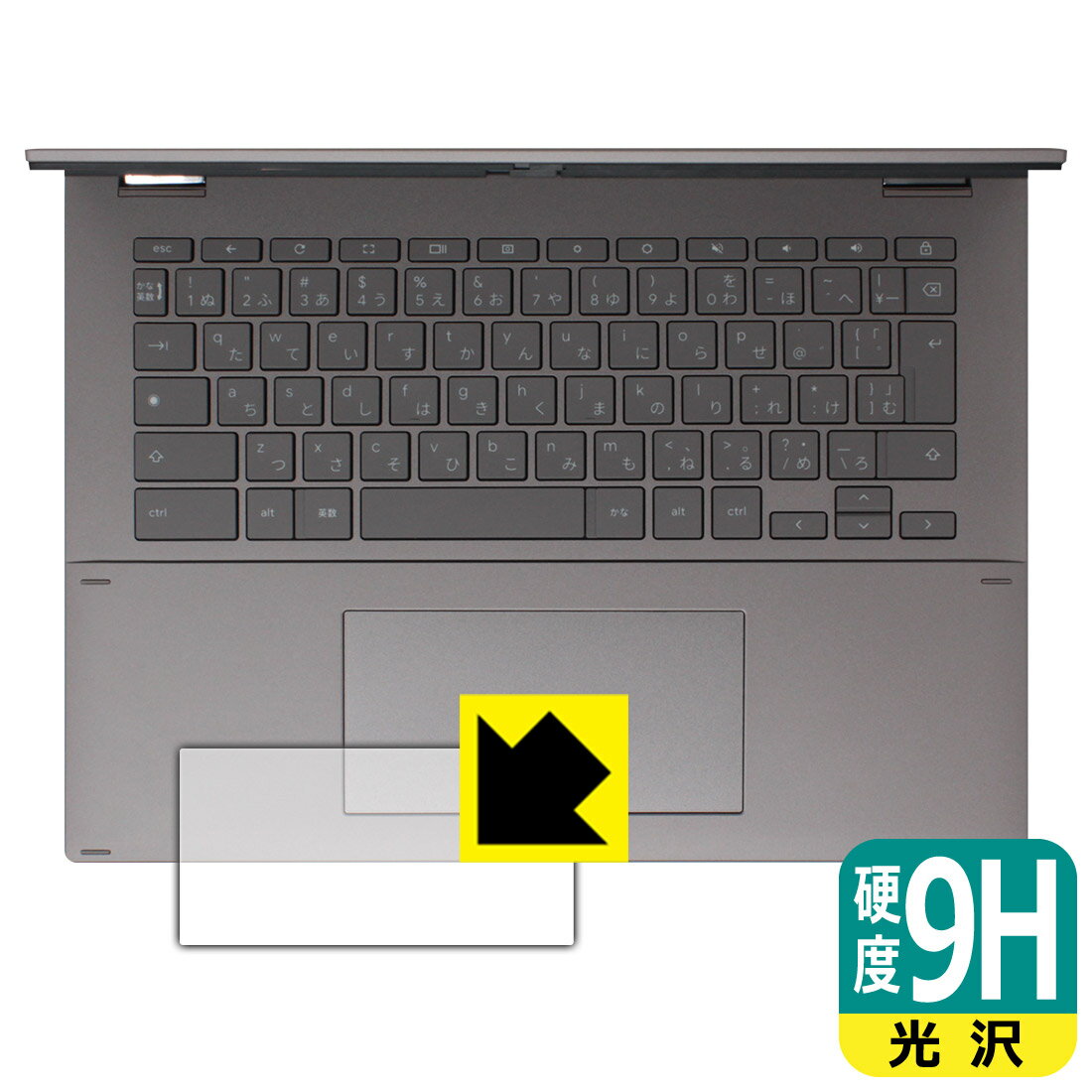 対応機種●対応機種 : ASUS Chromebook Plus CM34 Flip (CM3401FFA)専用の商品です。●製品内容 : タッチパッド用フィルム1枚・クリーニングワイプ1個●柔軟性があり、ガラスフィルムのように衝撃を受けて...
