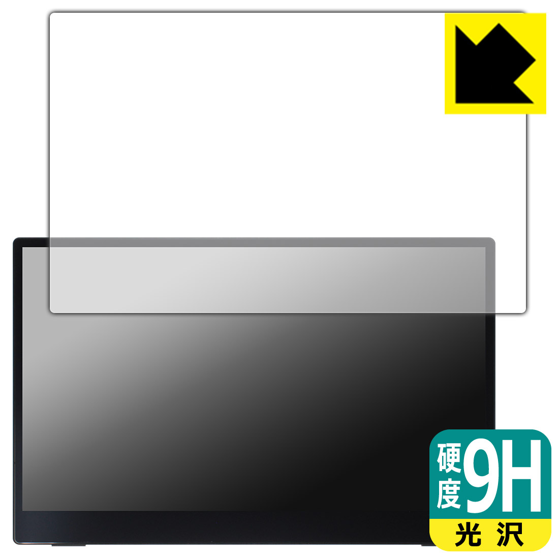 対応機種●対応機種 : 15.6インチ 4K 有機ELモバイルモニター PI-X1専用の商品です。●製品内容 : 画面用フィルム1枚・クリーニングワイプ1個●柔軟性があり、ガラスフィルムのように衝撃を受けても割れない！スリキズ防止にもなる『...