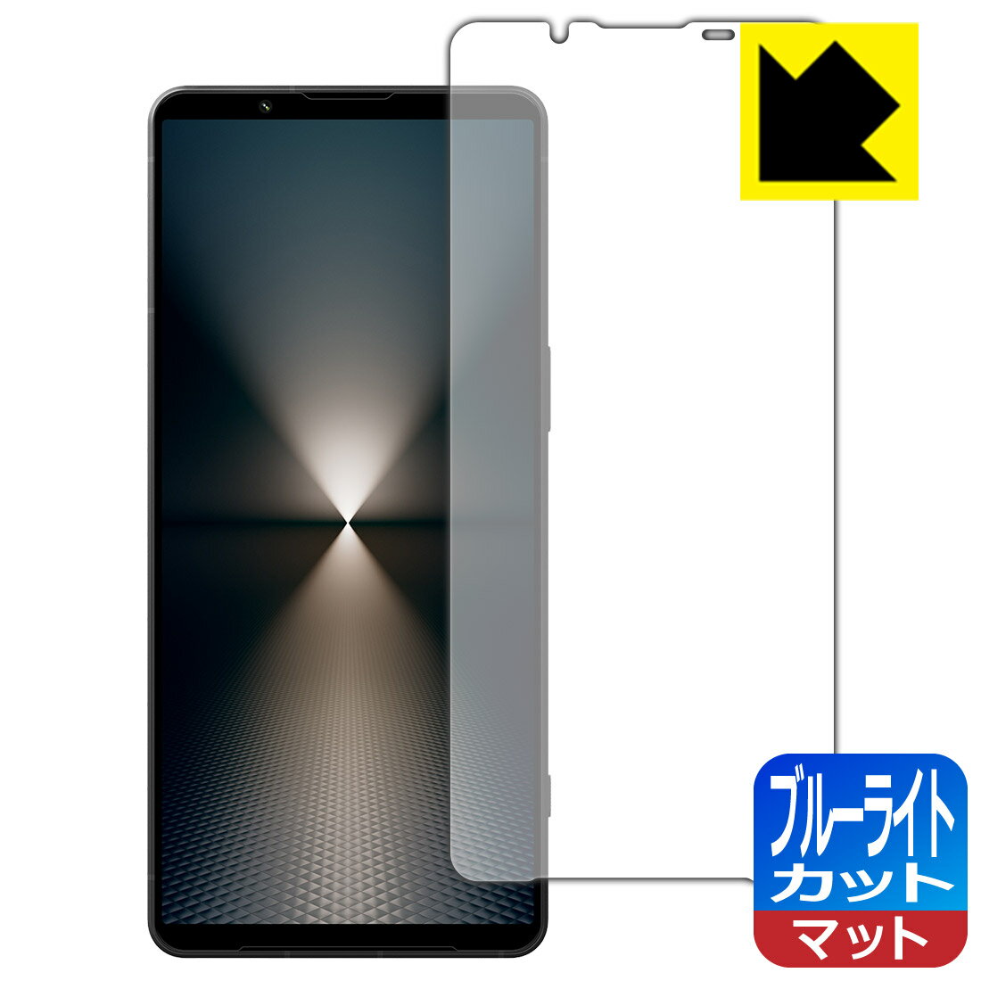 対応機種●対応機種 : Sony Xperia 1 VI (docomo SO-51E / au SOG13 / SoftBank A401SO / XQ-EC44)専用の商品です。 (ソニー エクスペリア)●製品内容 : 画面用フィルム1...