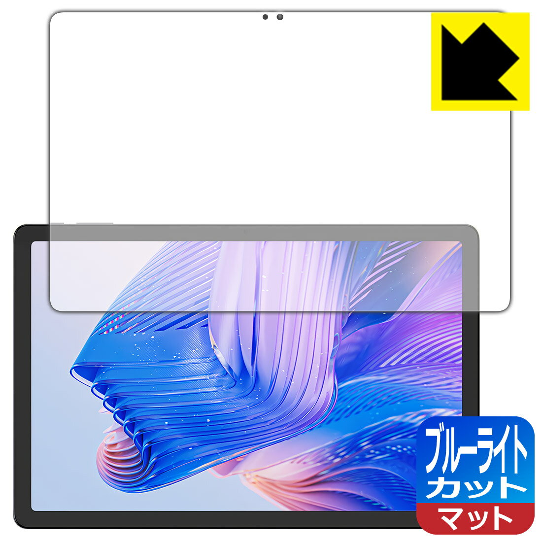 対応機種●対応機種 : CHUWI HiPad 11 / CHUWI AuPad / Acer Gadget E10 ETPad専用の商品です。●製品内容 : 画面用フィルム1枚・クリーニングワイプ1個●目に有害といわれるブルーライトを34...