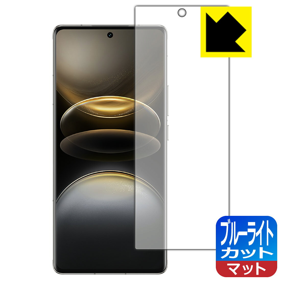 対応機種●対応機種 : vivo X100 Ultra専用の商品です。●製品内容 : 画面用フィルム1枚・クリーニングワイプ1個　　※画面での指紋認証に対応しています。●※この機器は周辺部が曲面となっているため、保護フィルムを端まで貼ること...