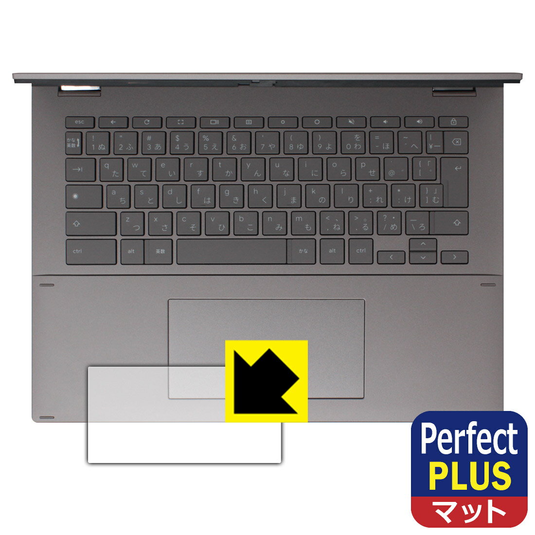 対応機種●対応機種 : ASUS Chromebook Plus CM34 Flip (CM3401FFA)専用の商品です。●製品内容 : タッチパッド用フィルム1枚・クリーニングワイプ1個●「Perfect Shield Plus」は画面...
