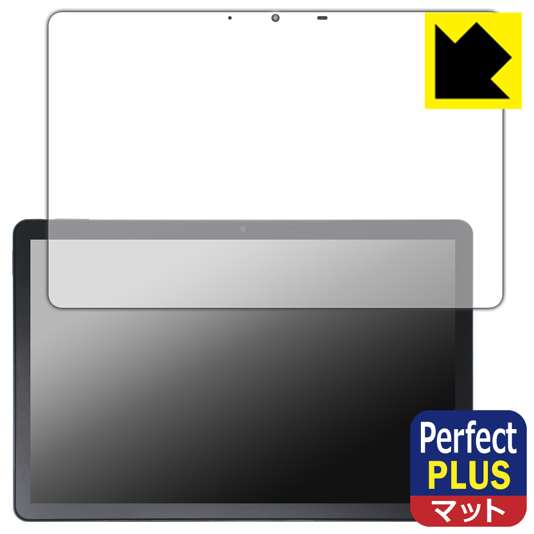 対応機種●対応機種 : AGM Mobile AGM PAD P2専用の商品です。●製品内容 : 画面用フィルム1枚・クリーニングワイプ1個●「Perfect Shield Plus」は画面の反射を強く抑え、指のすべりもなめらかな指紋や皮脂...