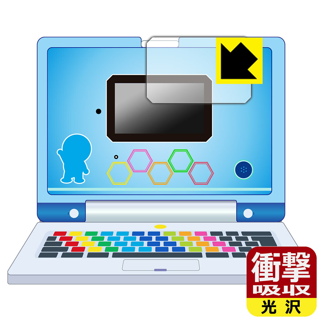 対応機種●対応機種 : バンダイ ドラえもんAIパソコン 【画面部分のみ】専用の保護フィルムです。●製品内容 : 画面部分用フィルム1枚・クリーニングワイプ1個●※このページに記載されている会社名や製品名、対応機種名などは各社の商標、または...