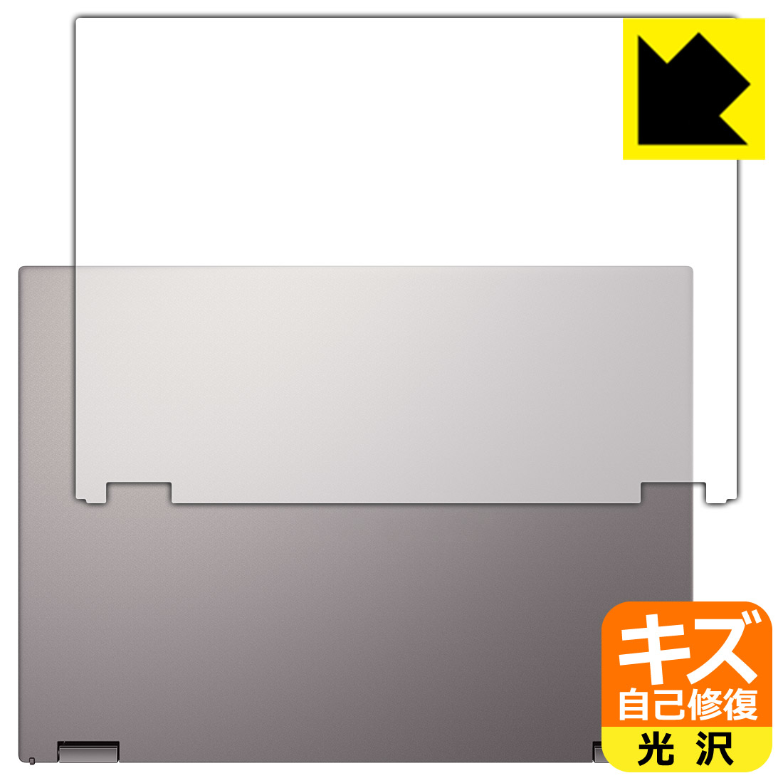 対応機種●対応機種 : ASUS Chromebook Plus CM34 Flip (CM3401FFA)専用の商品です。●製品内容 : 天面用フィルム1枚・クリーニングワイプ1個●※この機器は周辺部が曲面となっているため、保護フィルムを...