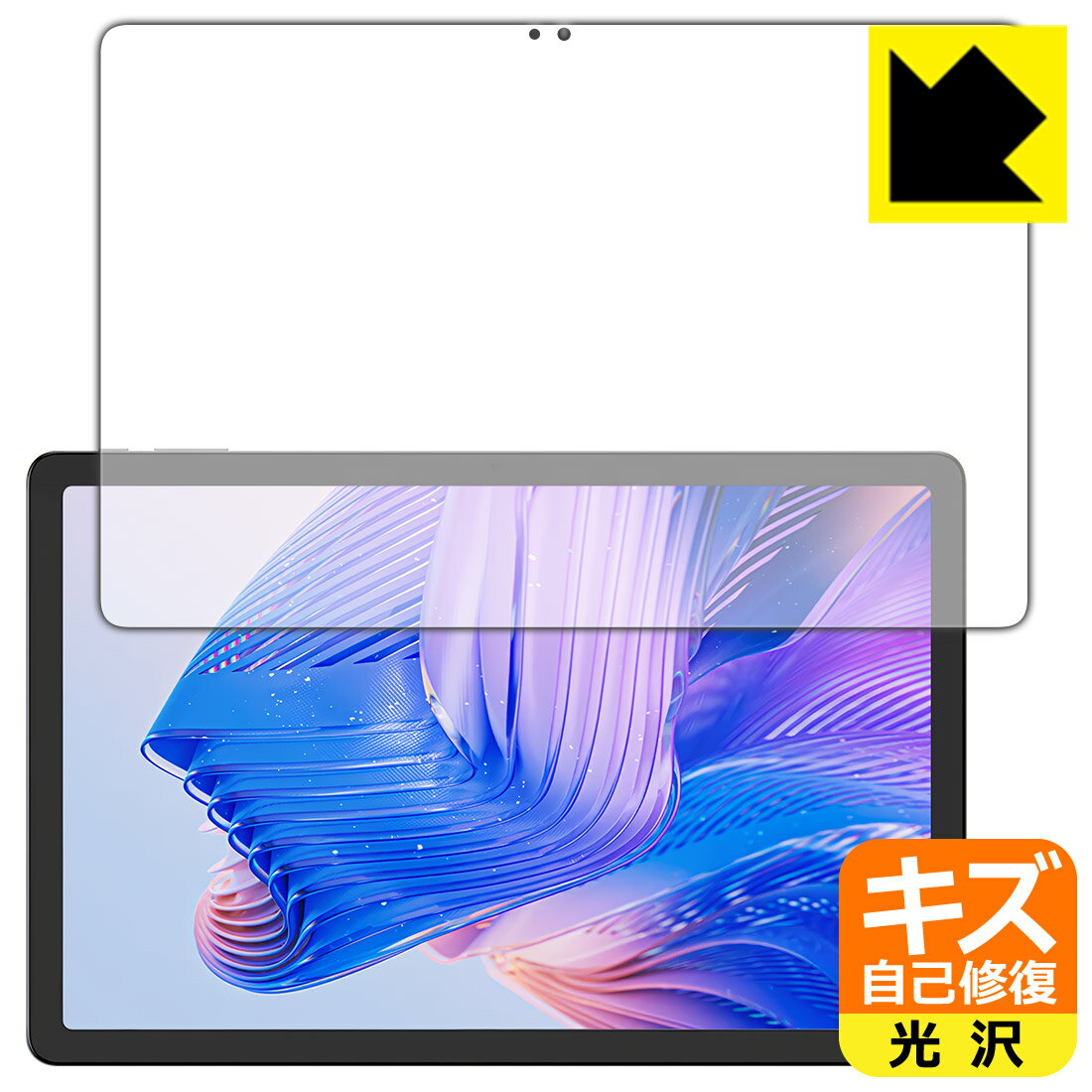対応機種●対応機種 : CHUWI HiPad 11 / CHUWI AuPad / Acer Gadget E10 ETPad専用の商品です。●製品内容 : 画面用フィルム1枚・クリーニングワイプ1個●特殊なキズ自己修復層が細かなキズを修...
