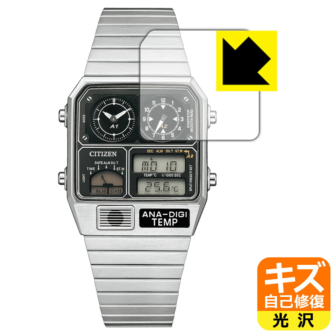 対応機種●対応機種 : シチズンコレクション レコードレーベル ANA-DIGI TEMP JG2101-78E / JG2103-72X / JG2105-93E専用の商品です。●製品内容 : 画面用フィルム1枚・クリーニングワイプ1個●...