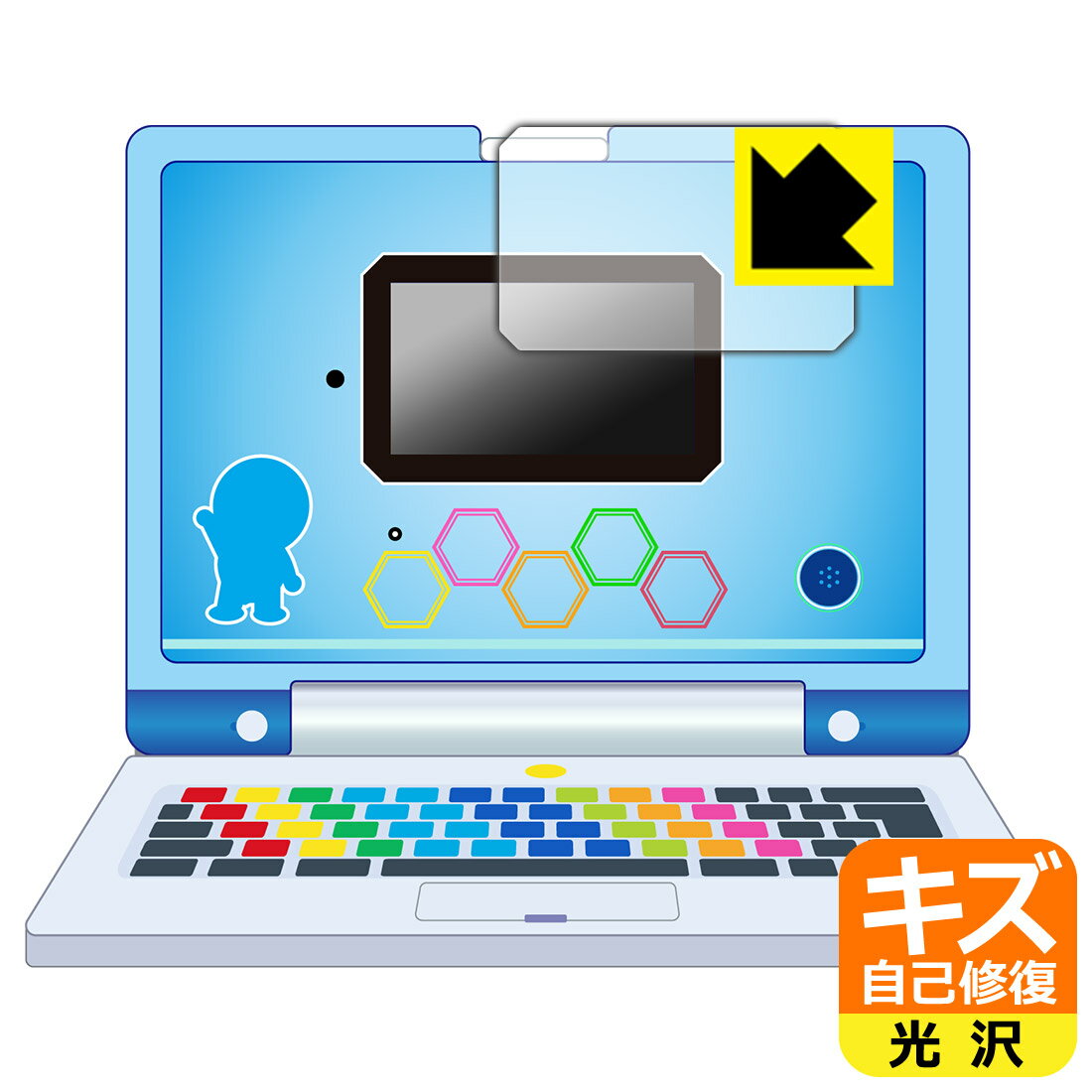 対応機種●対応機種 : バンダイ ドラえもんAIパソコン 【画面部分のみ】専用の保護フィルムです。●製品内容 : 画面部分用フィルム1枚・クリーニングワイプ1個●※このページに記載されている会社名や製品名、対応機種名などは各社の商標、または...