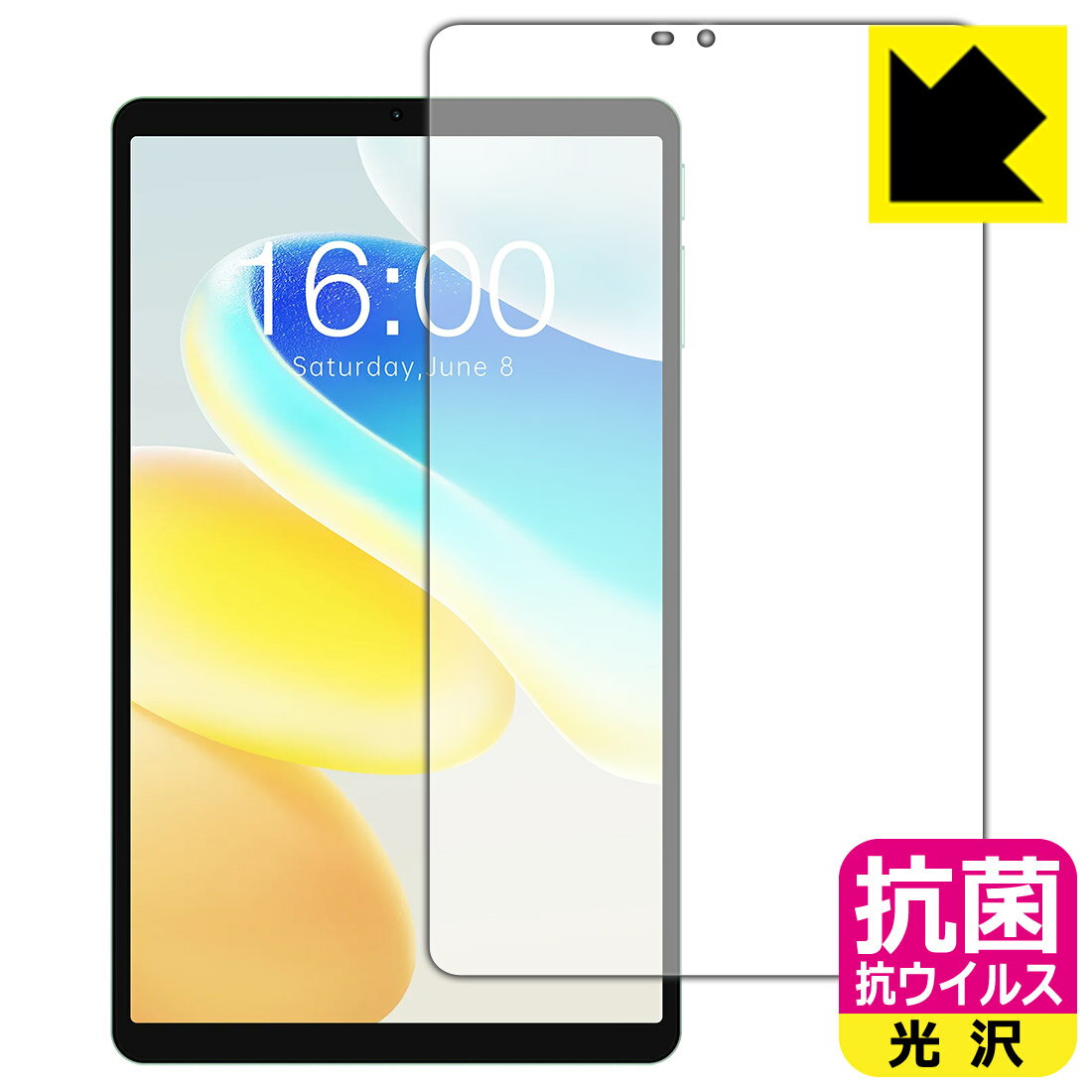 対応機種●対応機種 : Teclast M50 Mini専用の商品です。●製品内容 : 画面用フィルム1枚・クリーニングワイプ1個●高い除菌性能が長期間持続！『抗菌 抗ウイルス(光沢)の保護フィルム』●富士フイルム Hydro Ag＋抗菌フ...