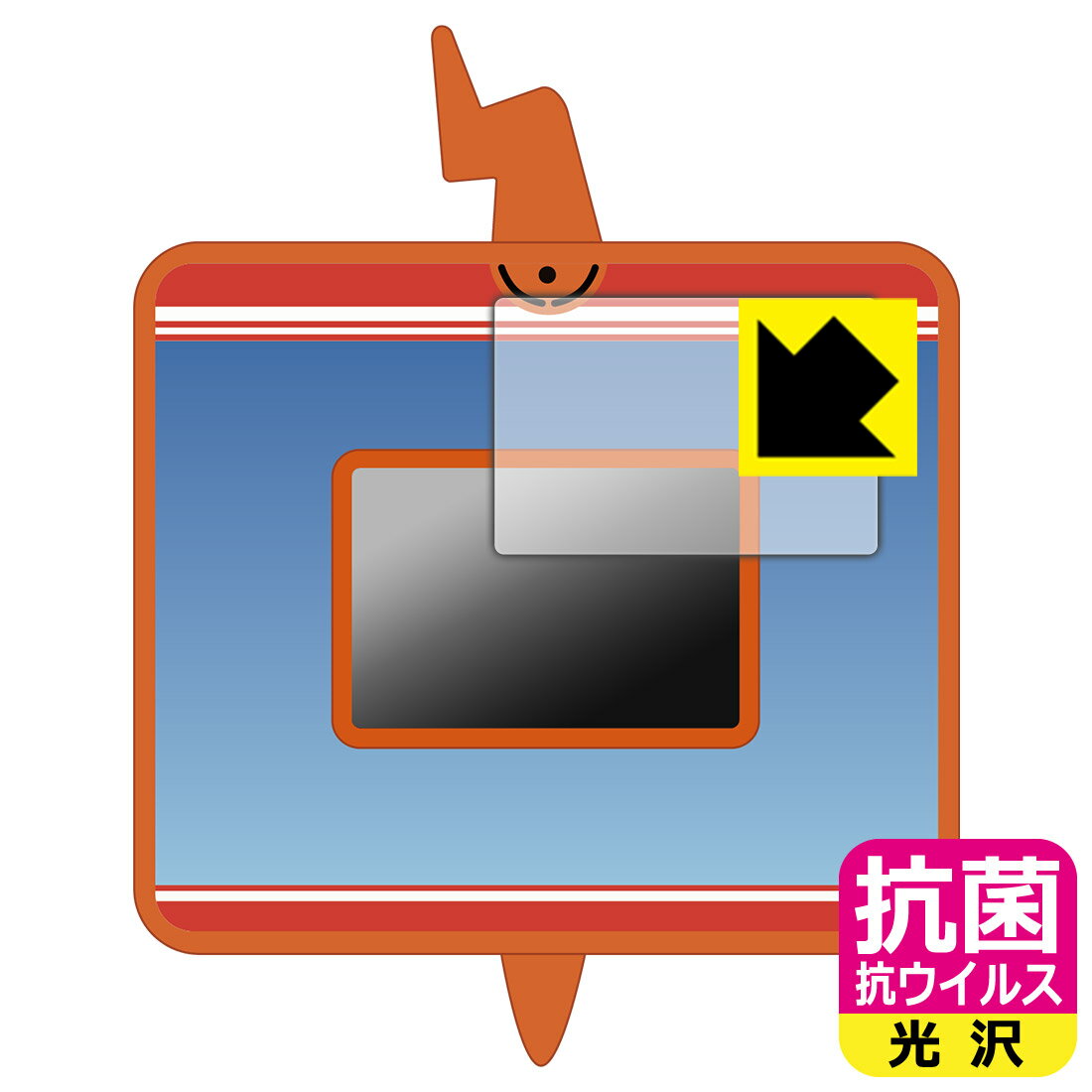 対応機種●対応機種 : タカラトミー ポケットモンスター キミもポケモン博士! スマホロトムPad専用の保護フィルムです。●製品内容 : 画面用フィルム1枚・クリーニングワイプ1個●※このページに記載されている会社名や製品名、対応機種名など...