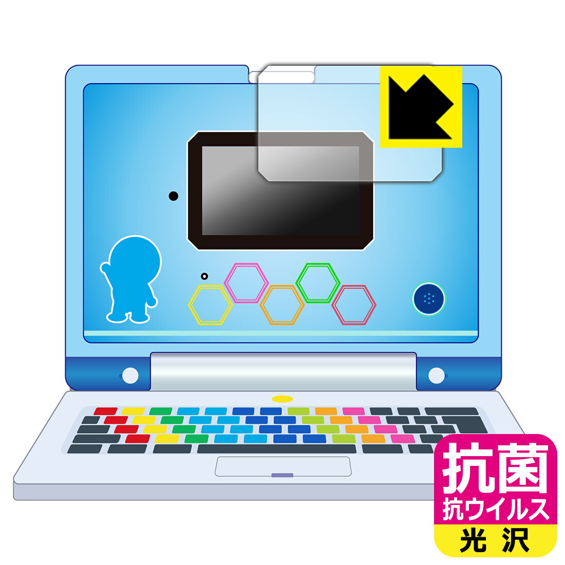 対応機種●対応機種 : バンダイ ドラえもんAIパソコン 【画面部分のみ】専用の保護フィルムです。●製品内容 : 画面部分用フィルム1枚・クリーニングワイプ1個●※このページに記載されている会社名や製品名、対応機種名などは各社の商標、または...