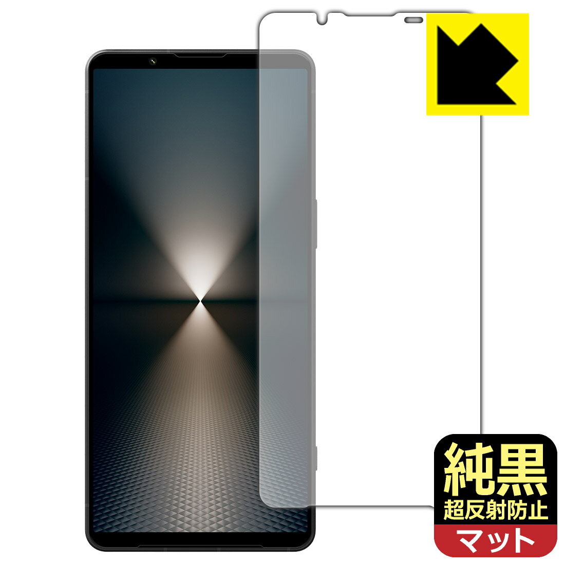 対応機種●対応機種 : Sony Xperia 1 VI (docomo SO-51E / au SOG13 / SoftBank A401SO / XQ-EC44)専用の商品です。 (ソニー エクスペリア)●製品内容 : 画面用フィルム1...