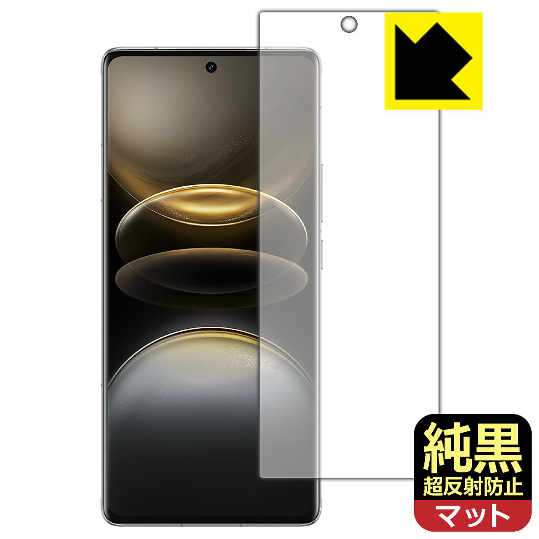 対応機種●対応機種 : vivo X100 Ultra専用の商品です。●製品内容 : 画面用フィルム1枚・クリーニングワイプ1個　　※画面での指紋認証に対応しています。●※この機器は周辺部が曲面となっているため、保護フィルムを端まで貼ること...