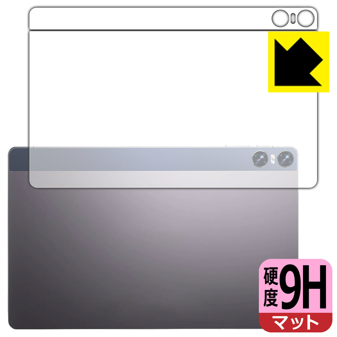 対応機種●対応機種 : BMAX MaxPad I11 Power専用の商品です。●製品内容 : 背面用フィルム1セット・クリーニングワイプ1個●※機器表面の仕上げの都合により、保護フィルムは完全に密着しません。貼りつきムラが目立つ場合があ...