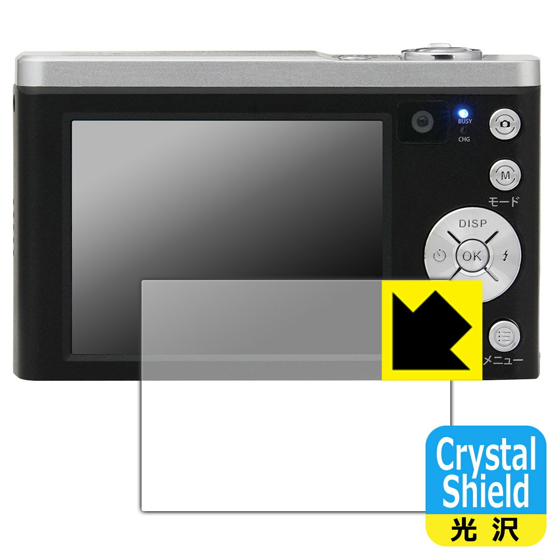 対応機種●対応機種 : Kenko デジタルカメラ KC-ZM08専用の商品です。●製品内容 : 画面用フィルム3枚・クリーニングワイプ1個●「Crystal Shield」は高い透明度と光沢感で、保護フィルムを貼っていないかのようなクリア...