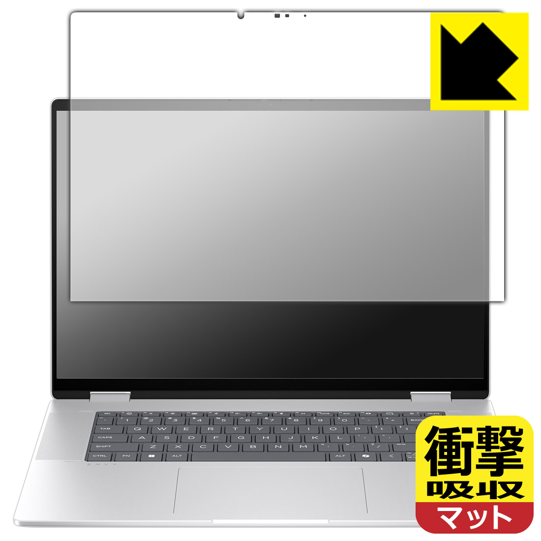 対応機種●対応機種 : HP Envy x360 16-ac0000シリーズ専用の商品です。●製品内容 : 画面用フィルム1枚・クリーニングワイプ1個●特殊素材の衝撃吸収層が外部からの衝撃を吸収し、機器へのダメージをやわらげます。『衝撃吸収...