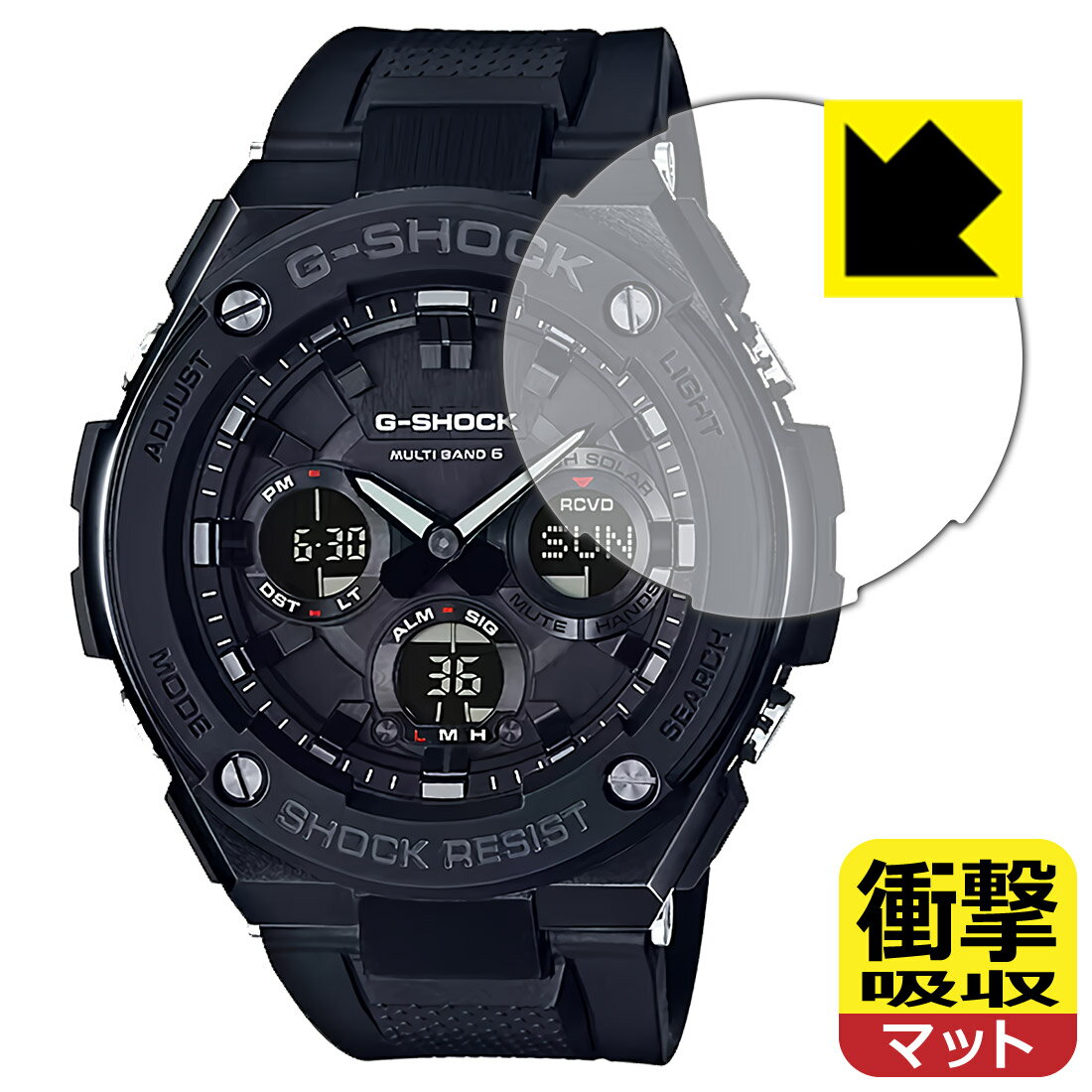 対応機種●対応機種 : CASIO G-SHOCK G-STEEL GST-W100G-1BJF専用の商品です。●製品内容 : 画面用フィルム1枚・クリーニングワイプ1個●特殊素材の衝撃吸収層が外部からの衝撃を吸収し、機器へのダメージをやわ...