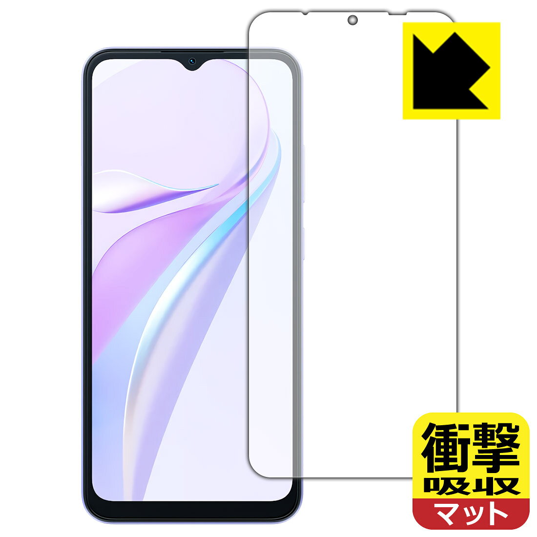 対応機種●対応機種 : Blackview WAVE 6C専用の商品です。●製品内容 : 画面用フィルム1枚・クリーニングワイプ1個●※保護フィルムが貼り付く「最大サイズ」で設計しています。●特殊素材の衝撃吸収層が外部からの衝撃を吸収し、機...