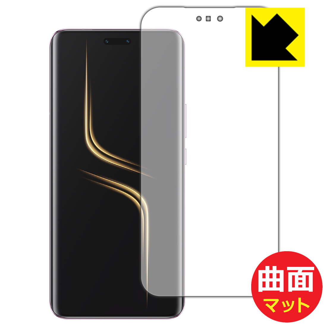 対応機種●対応機種 : Honor Magic6 Ultimate (Honor Magic6 至臻版)専用の商品です。●製品内容 : 画面用フィルム1枚・クリーニングワイプ1個　　※画面での指紋認証は動作しない場合があります。(機器により...