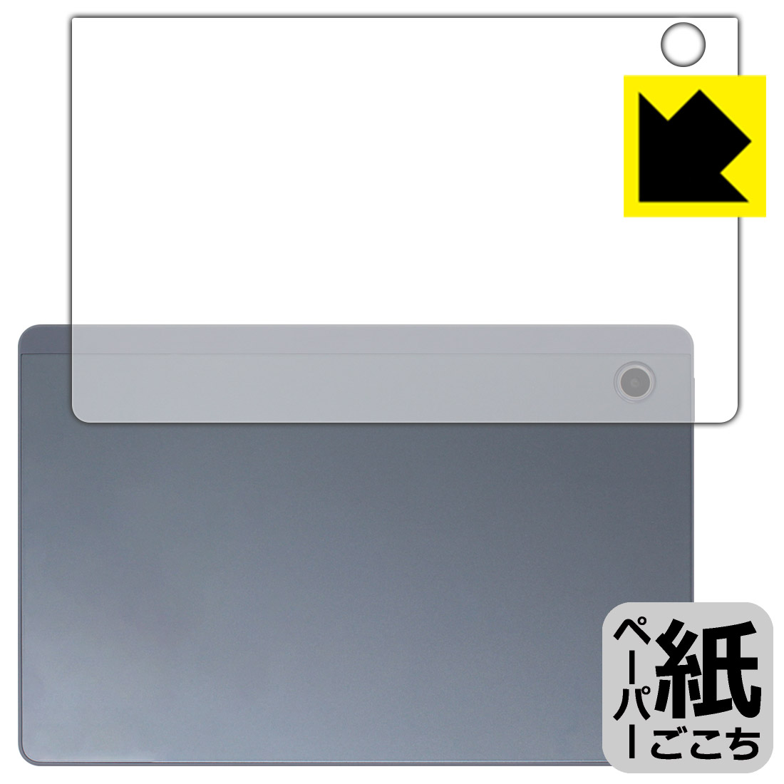対応機種●対応機種 : HiGrace A6H (A6 HD)専用の商品です。●製品内容 : 背面用フィルム1枚・クリーニングワイプ1個●※保護フィルムの貼り付く範囲はイメージ画像のようになります。　　※機器表面の仕上げの都合により、保護フ...