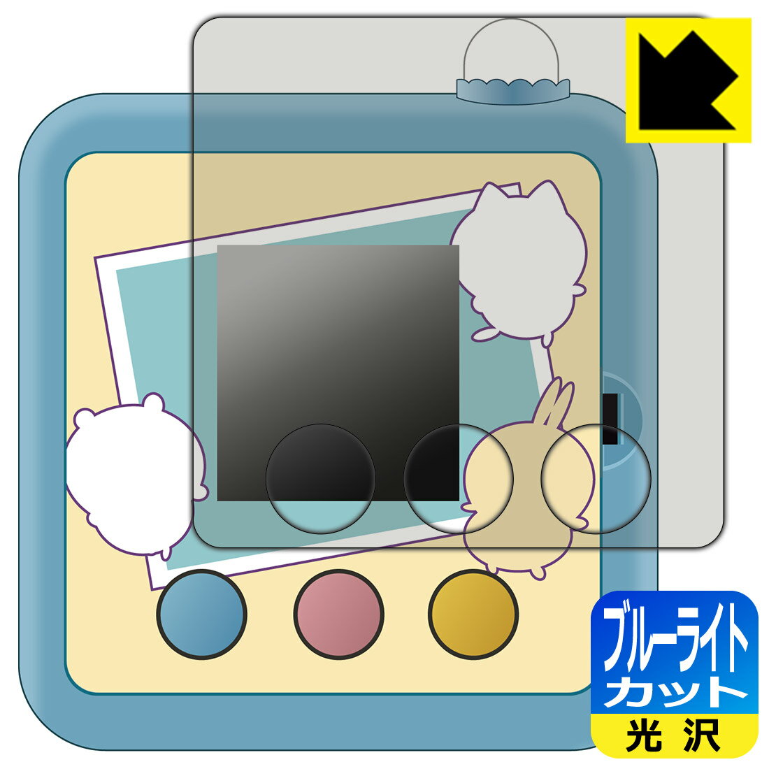 対応機種●対応機種 : タカラトミー ちいかわ カメラでヤーッ!!専用の保護フィルムです。●製品内容 : 画面用フィルム1枚・クリーニングワイプ1個●※このページに記載されている会社名や製品名、対応機種名などは各社の商標、または登録商標です...