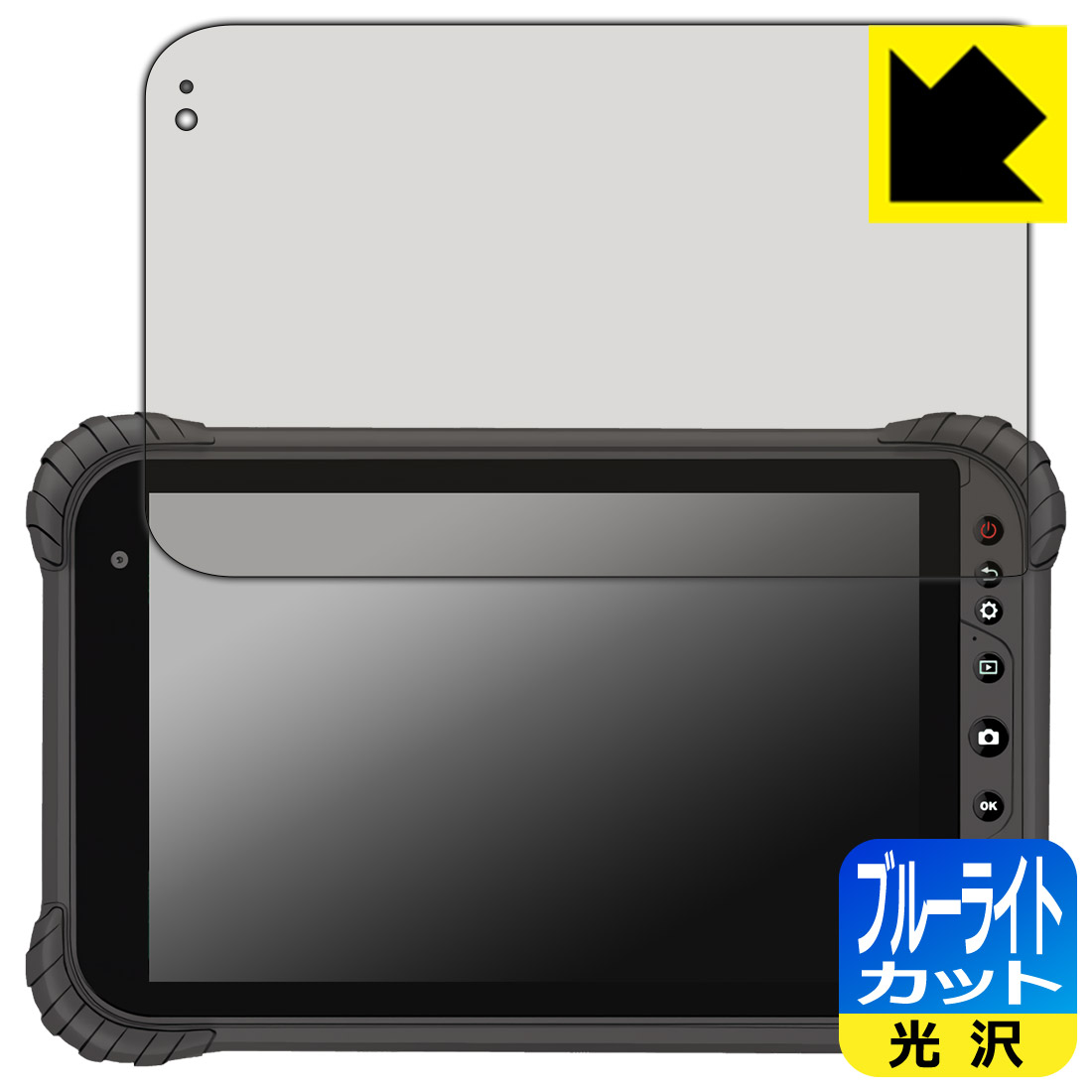 対応機種●対応機種 : ルクレ 蔵衛門Pad Tough(KP06-NV)専用の商品です。 (クラエモン パッド タフ)●製品内容 : 画面用フィルム1枚・クリーニングワイプ1個●目に有害といわれるブルーライトを35%カット！目に優しく疲れ...