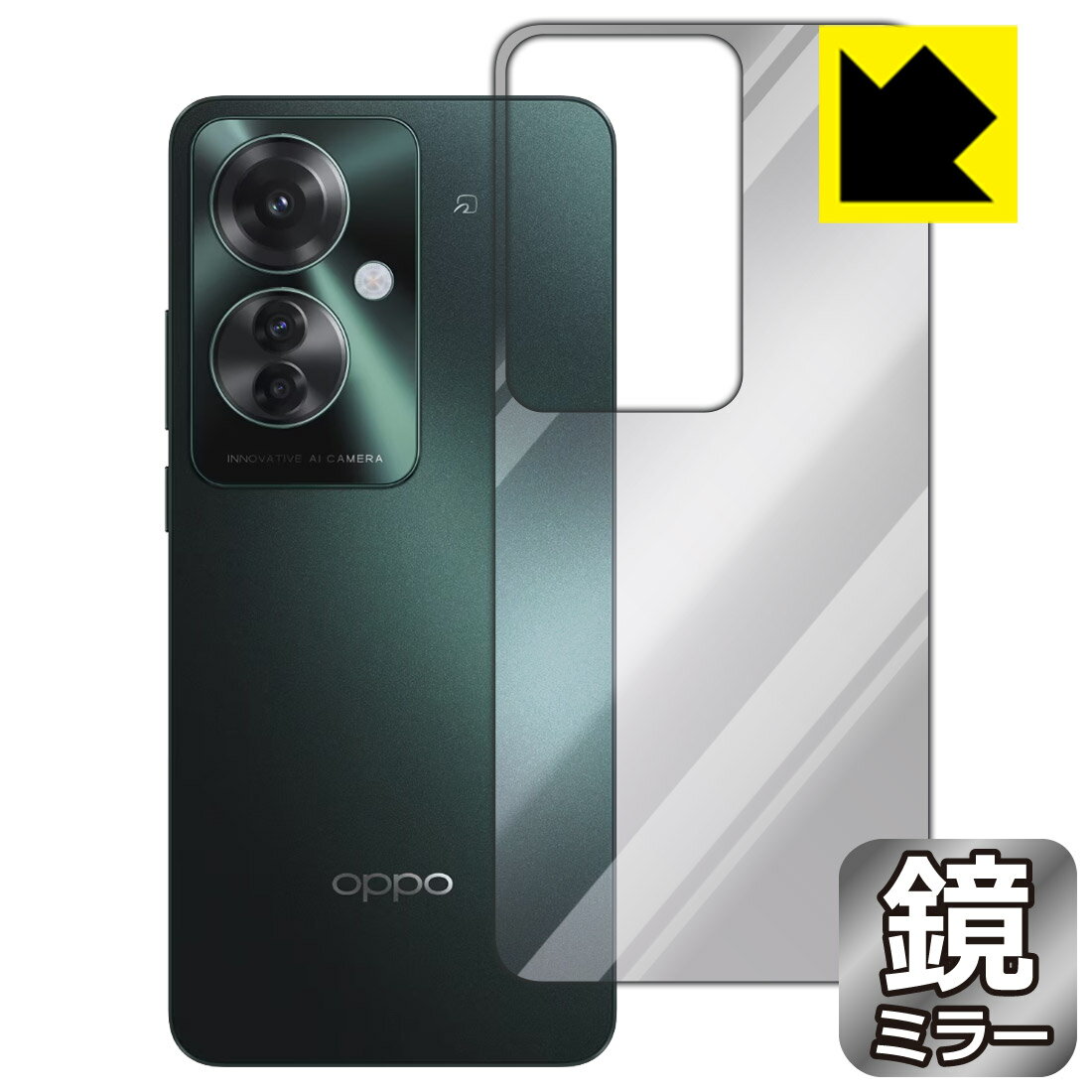 対応機種●対応機種 : OPPO Reno11 A (楽天モバイル CPH2603 / Y!mobile A401OP / CPH2603)専用の商品です。 (オッポ リノイレブン エー)●製品内容 : 背面用フィルム1枚・クリーニングワイ...